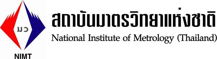 PMII Maintenance Solution